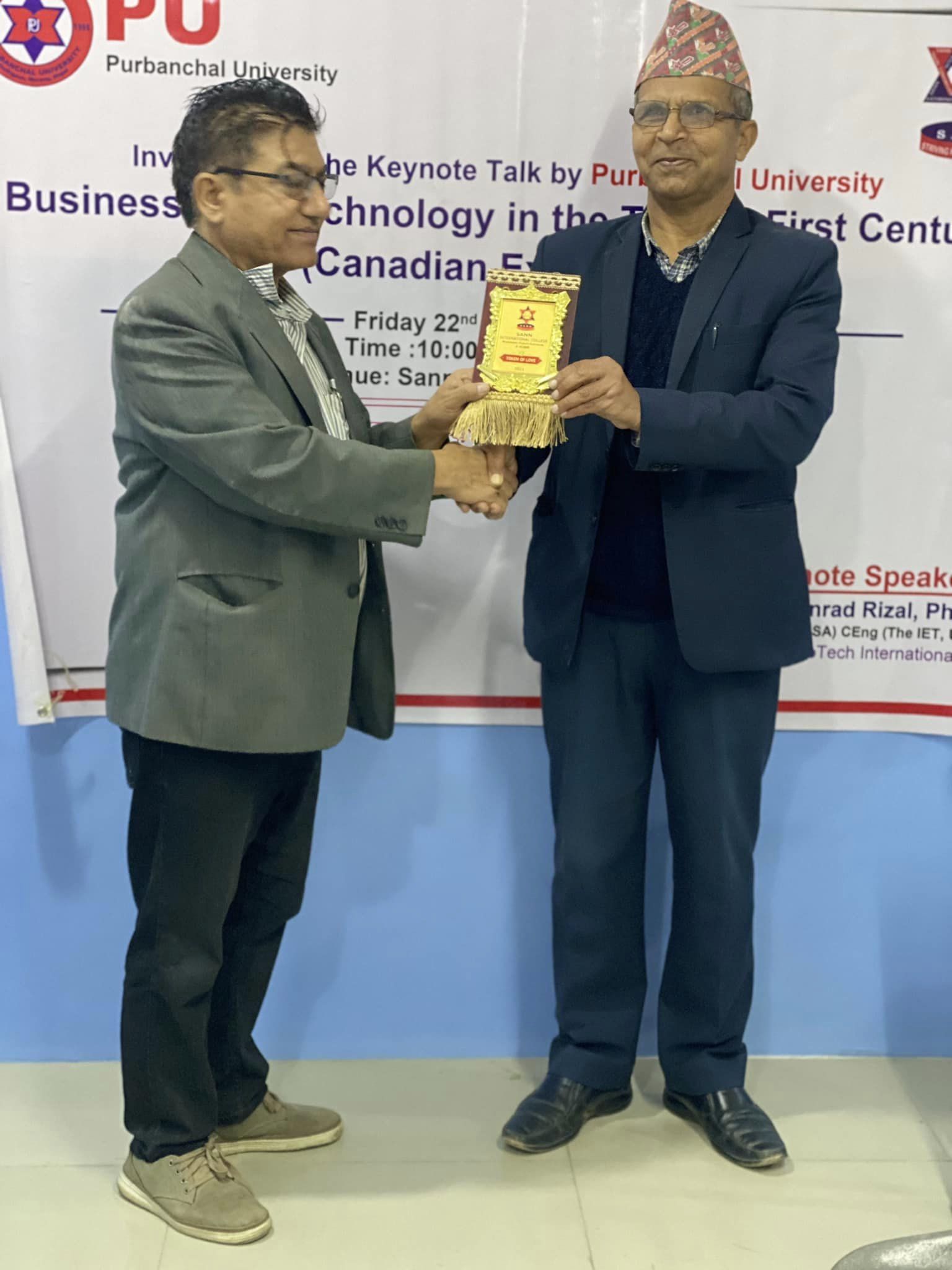 Prize distribution Cremony - SANN International College