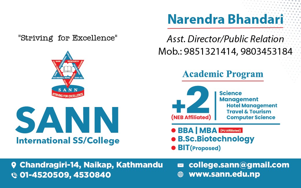 Our Infrastructure – SANN International College